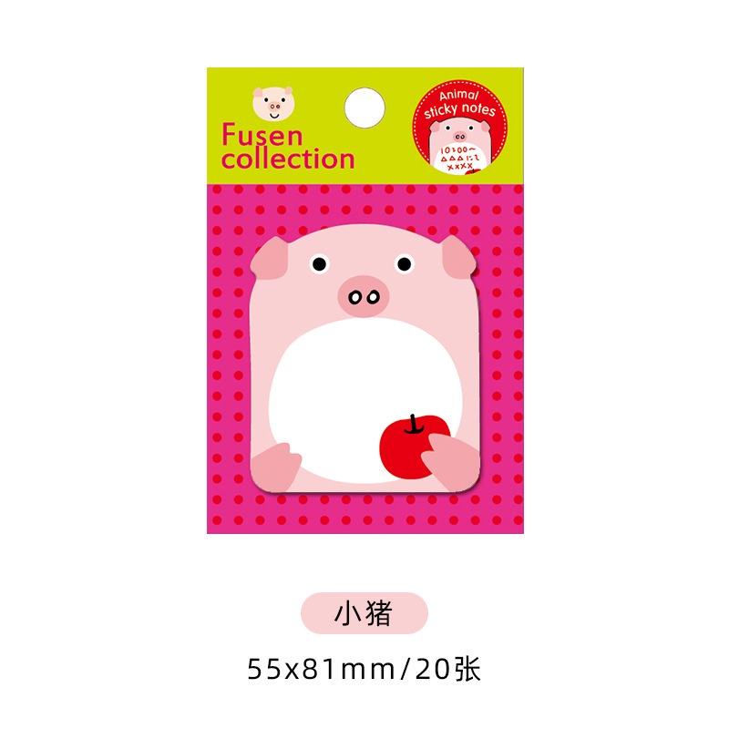 Animal Shaped Sticky Notes Cute Cartoon Tearable Sticky Note Pad N ...