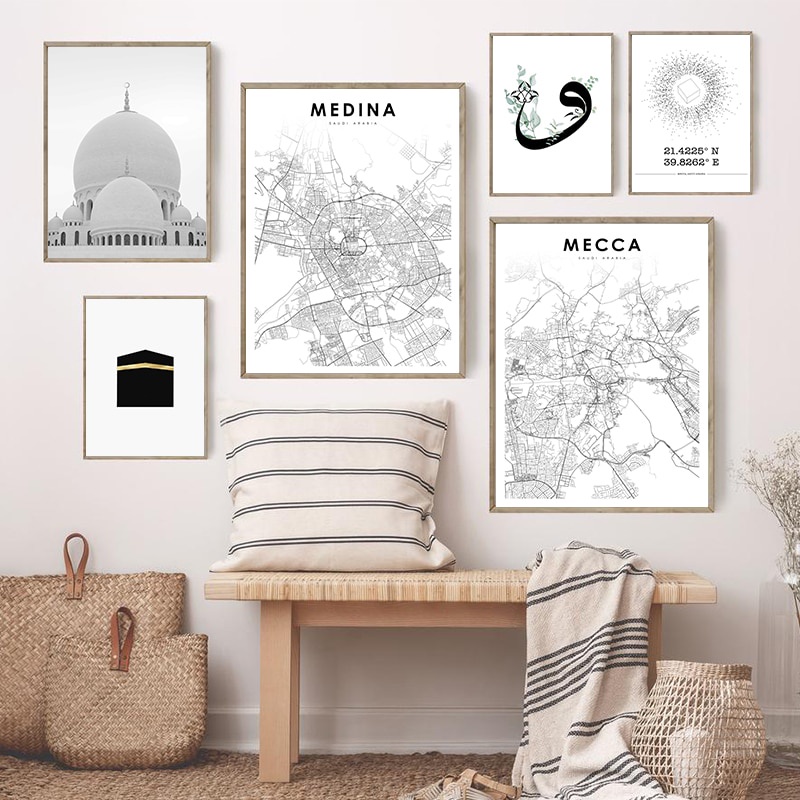 Kabah Illustration Abstract Print Islamic Wall Art Canvas Painting ...