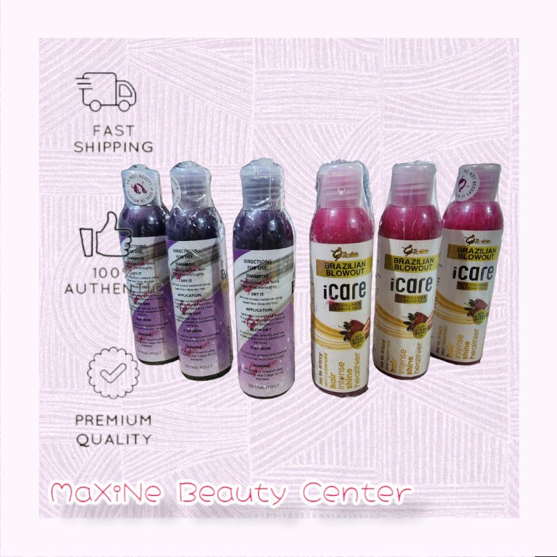 ORIGINAL iCARE by Gskin brazillian blowout | keratin filler, hair ...