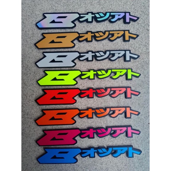 Complete pair of 3D embossed Japanese logo honda beat emblems | Shopee ...