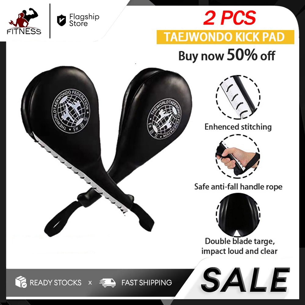 2pcs Taekwondo Target Pad Foot Target Double Kick Pad Durable Foot ...