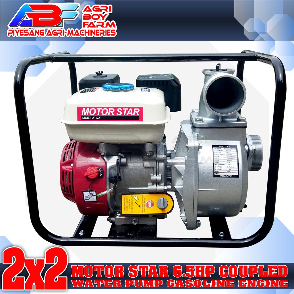 Motor Star 2x2 6.5HP Coupled Water Pump Gasoline Engine | Shopee ...