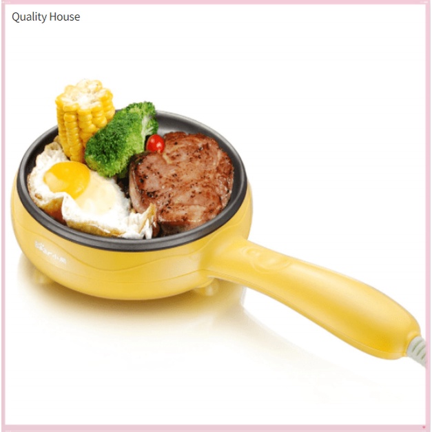 (spot) cute mini frying pan mini electric frying pan CX-15B (yellow ...