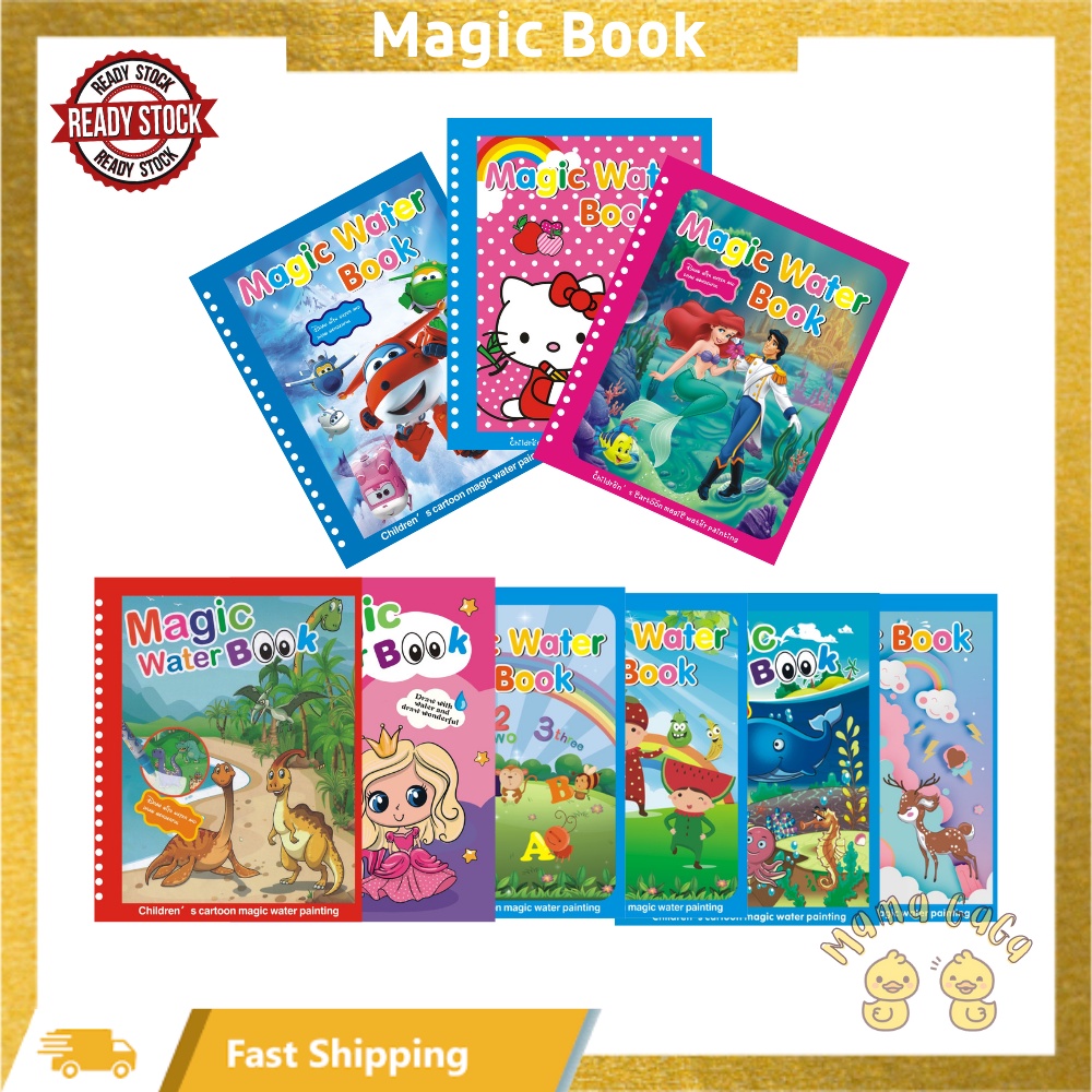 Magic Color Book Children stationery Creative water reuseable coloring ...