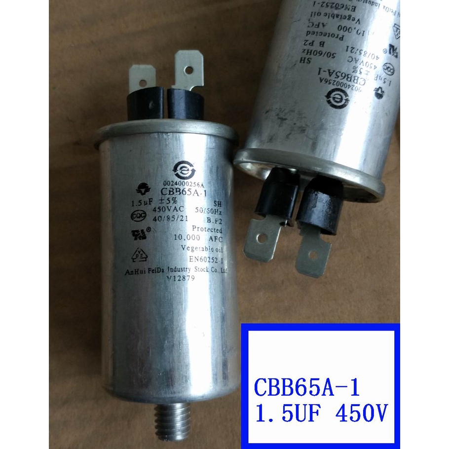 Cbb65a-1 Motor Starter Capacitor ROHS 1.5 UF1.2 UF 450V For Drum ...