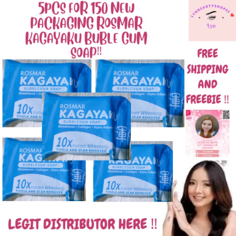 ROSMAR KAGAYAKU NEW PACKAGING BUBBLEGUM SOAP W/FREEBIE | Shopee Philippines