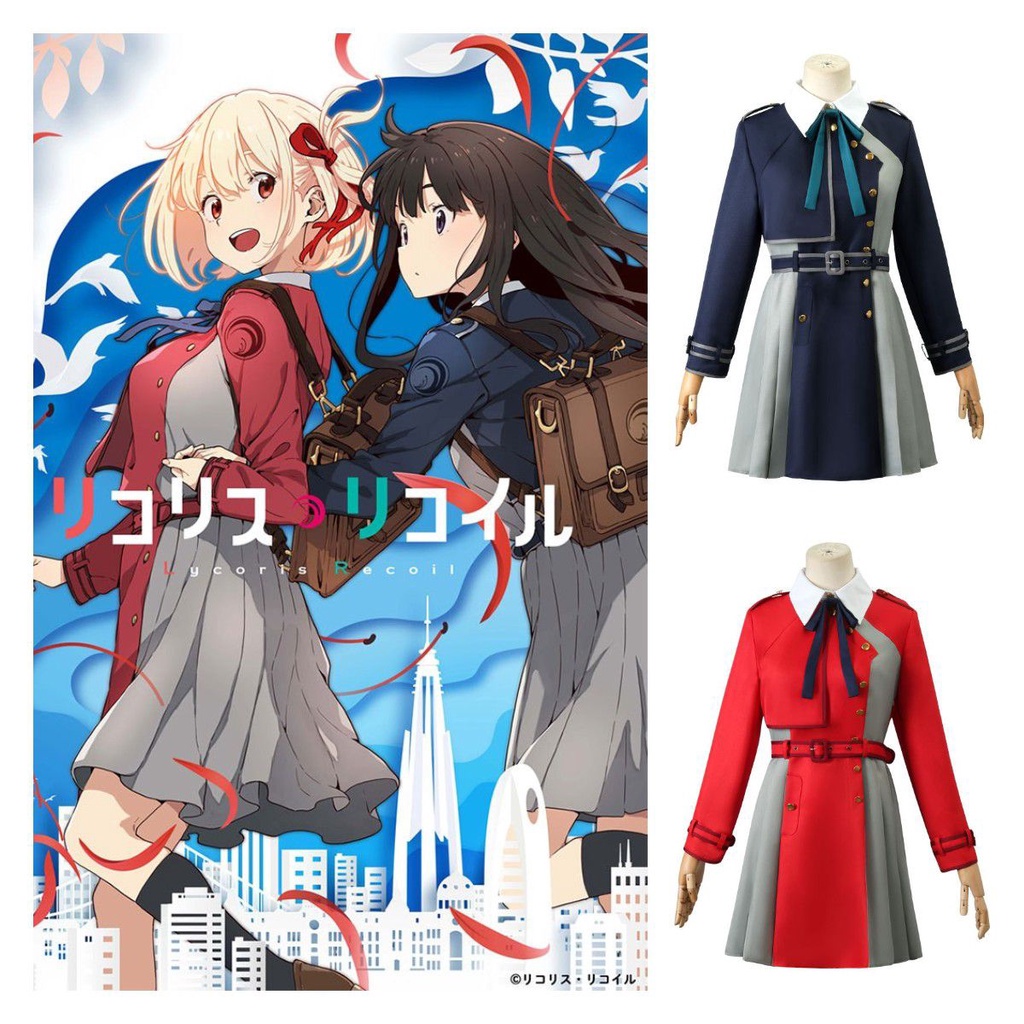 Amine Lycoris Recoil Chisato Nishikigi Takinai Cosplay Animation ...