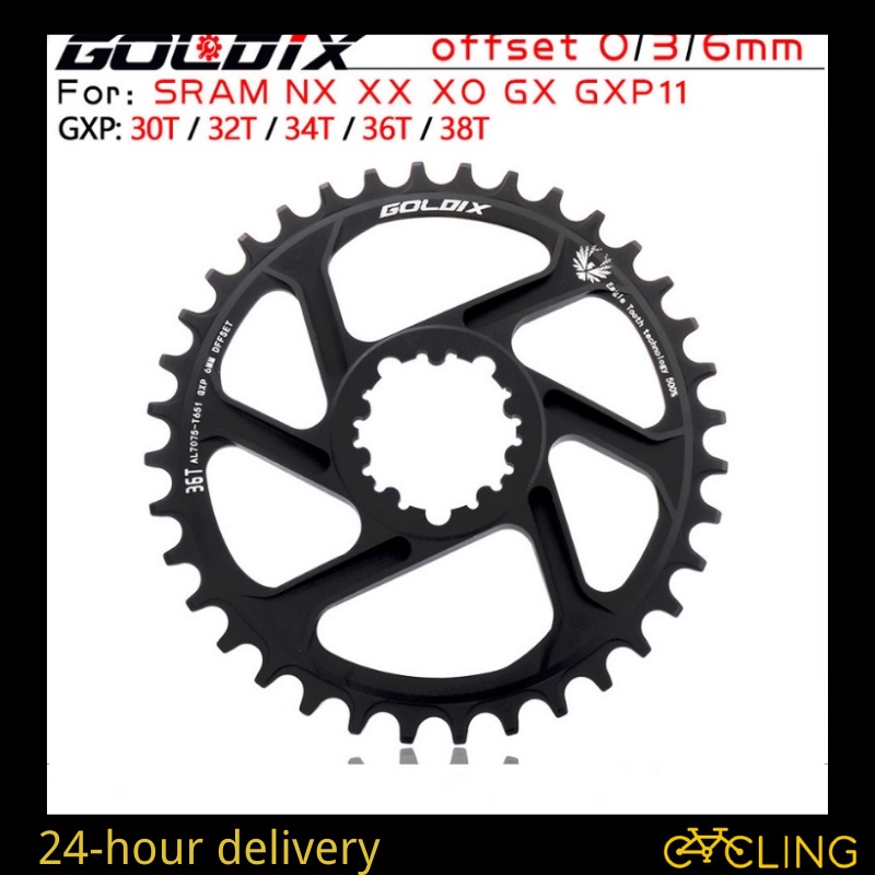 GOLDIX GXP Bike MTB Mountain Bike 30T/32T/34T/36T/38T Crown bicycle ...