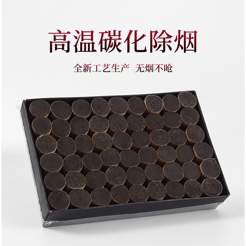 Smokeless Moxa Column Black Carbonized Soft 54 Capsules Portable ...