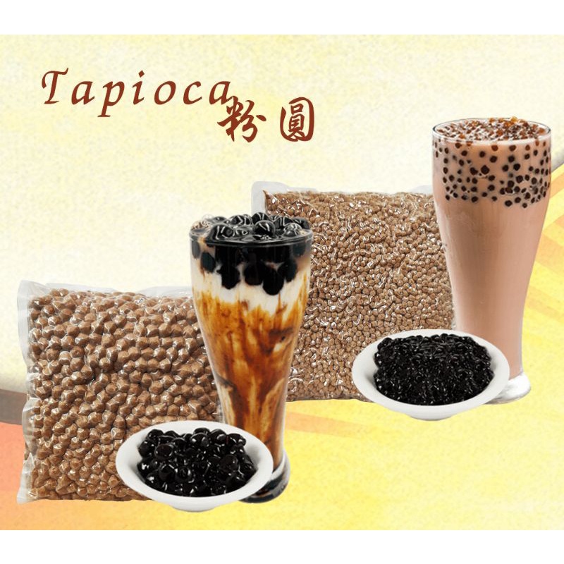 Tapioca Pearl 3KG Boba and Mini Tapioca Made in Taiwan | Shopee Philippines