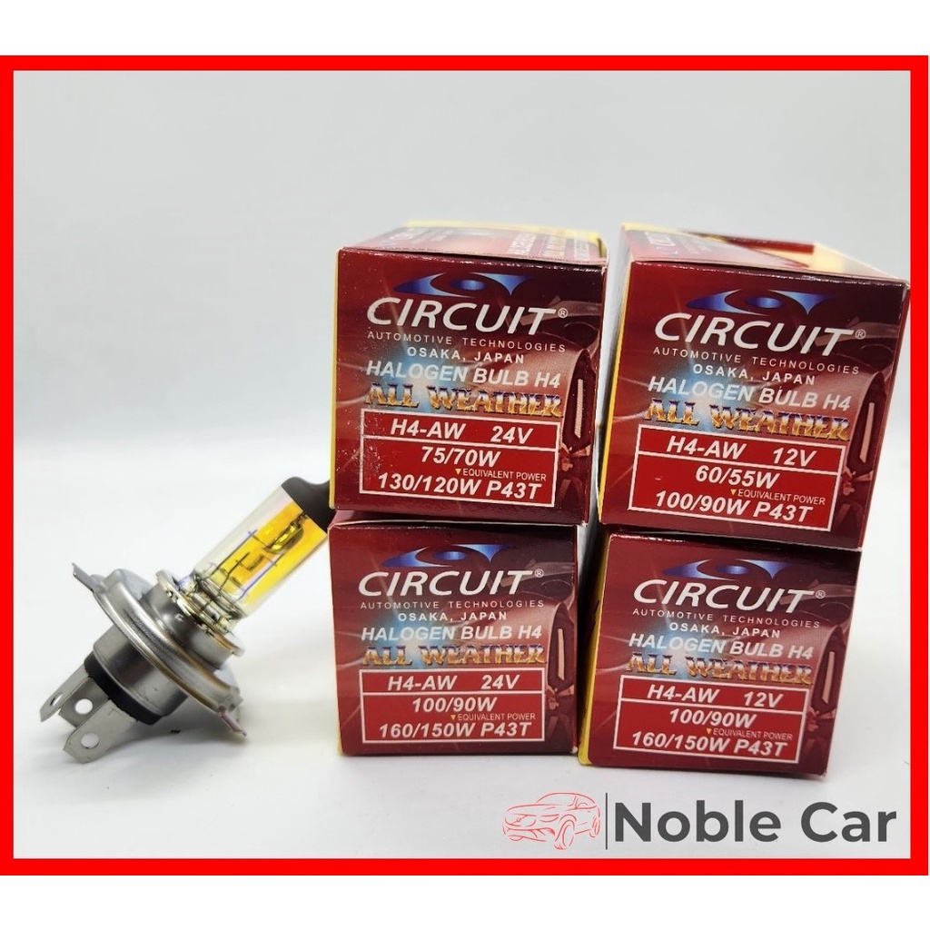 CIRCUIT H4 All Weather Auto Bulb Halogen 12V 24V | Shopee Philippines