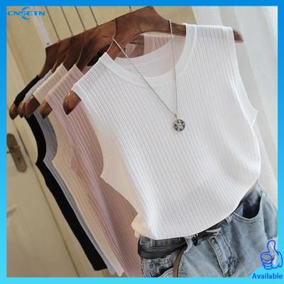 crop top sando corset top New round neck vest for summer women's wide ...