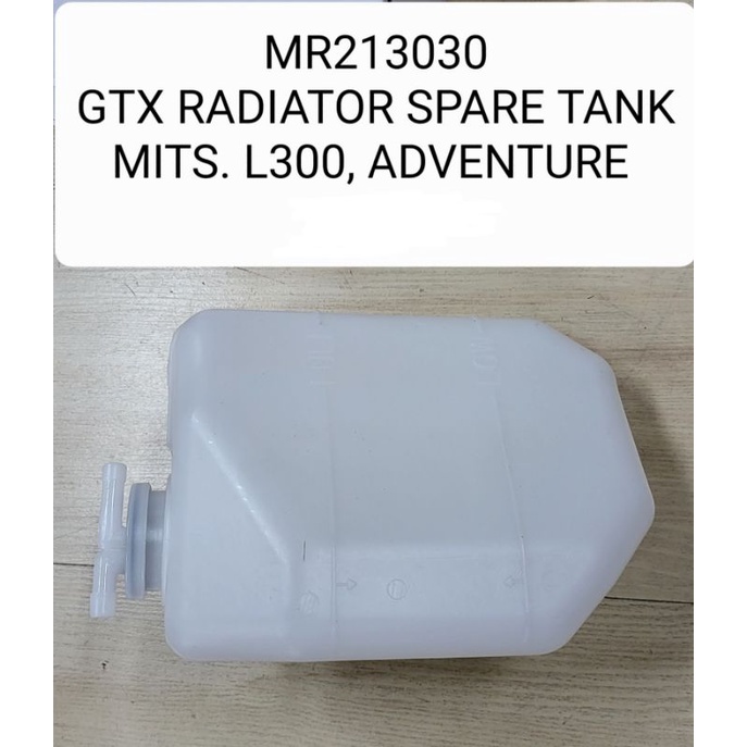 Radiator Spare Tank L300, Adventure (MR213030) | Shopee Philippines