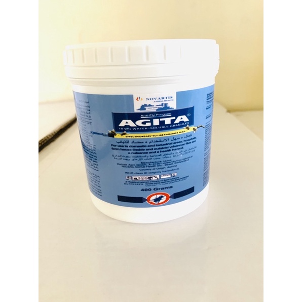 AGITA 400grams FLY CONTROL fly killer pamatay langaw | Shopee Philippines