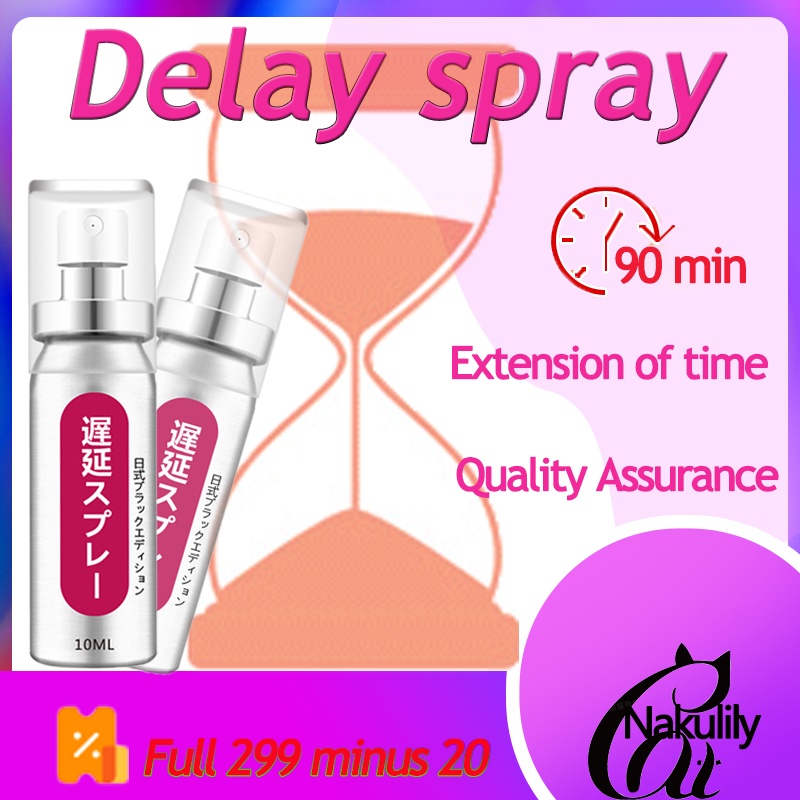 original brusko performaxxx spray male enhancer supplement performance ...