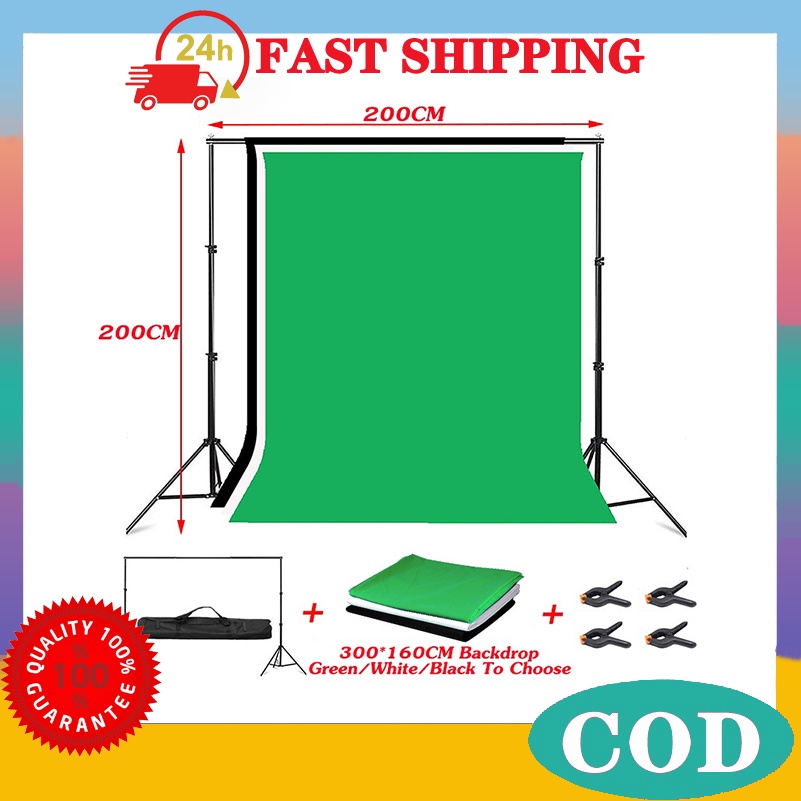300 x 160CM Photography Background Support System Kit For Stand Tripod ...