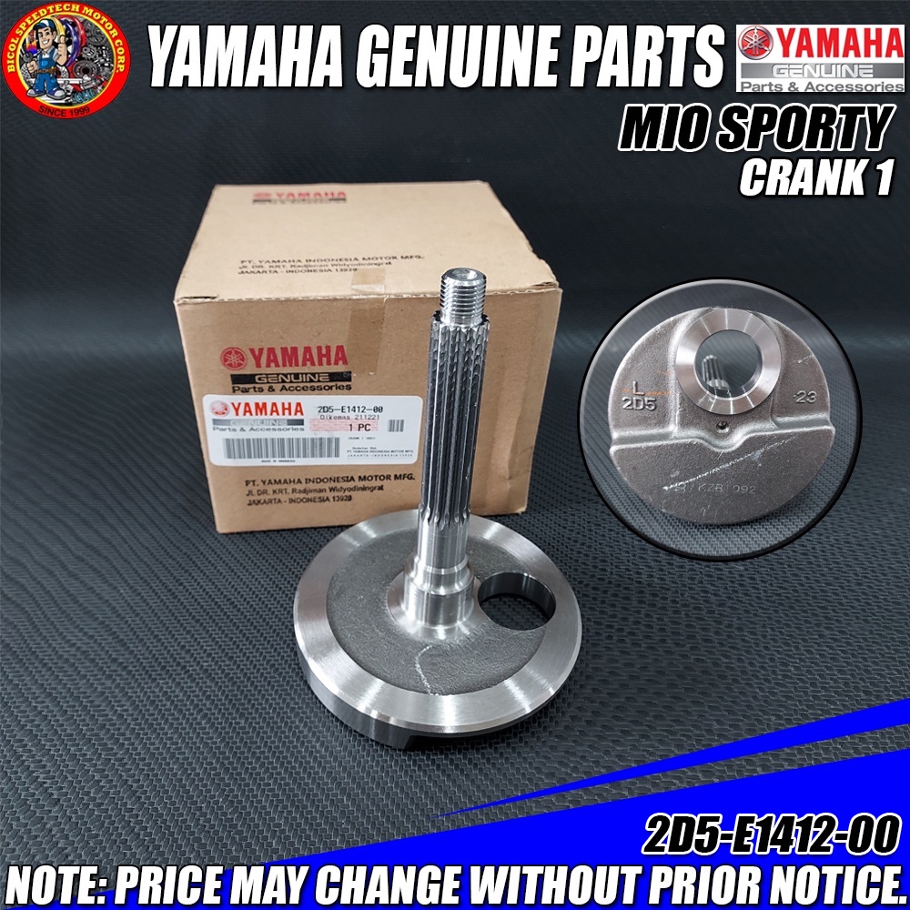 MIO SPORTY CRANK 1 (YGP) (Genuine: 2D5-E1412-00) | Shopee Philippines