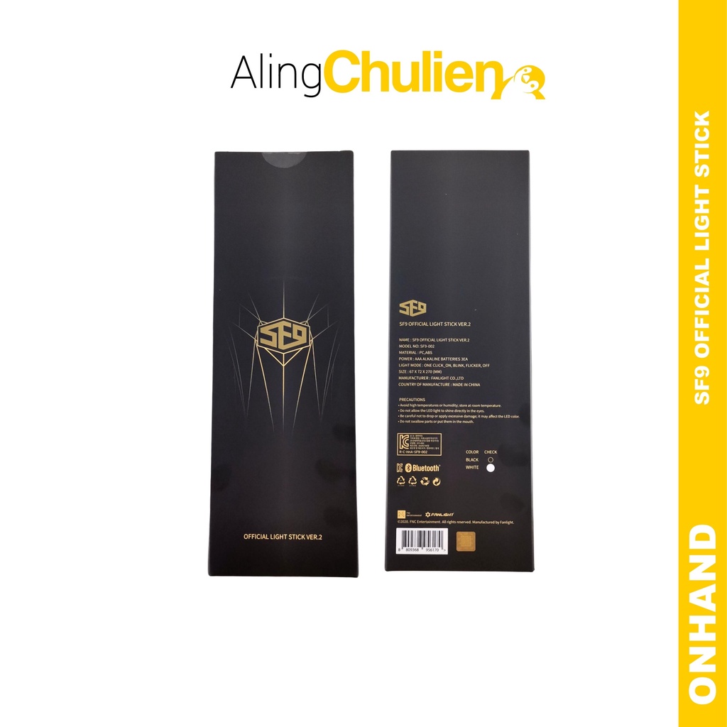 SF9 Official Lightstick Light Stick Ver.2 | Shopee Philippines