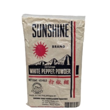 Sunshine White Pepper Powder 500g | Shopee Philippines