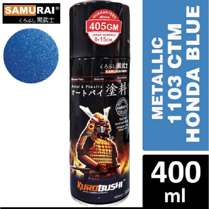 CTM HONDA BLUE 1103 SAMURAI SPRAY PAINT | Shopee Philippines
