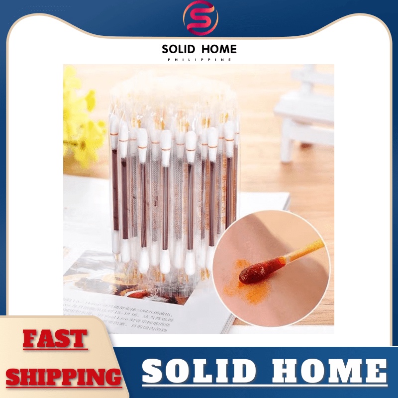 SOLID HOME Disposable Cotton swab Iodine alcohol Disinfected Aid First ...