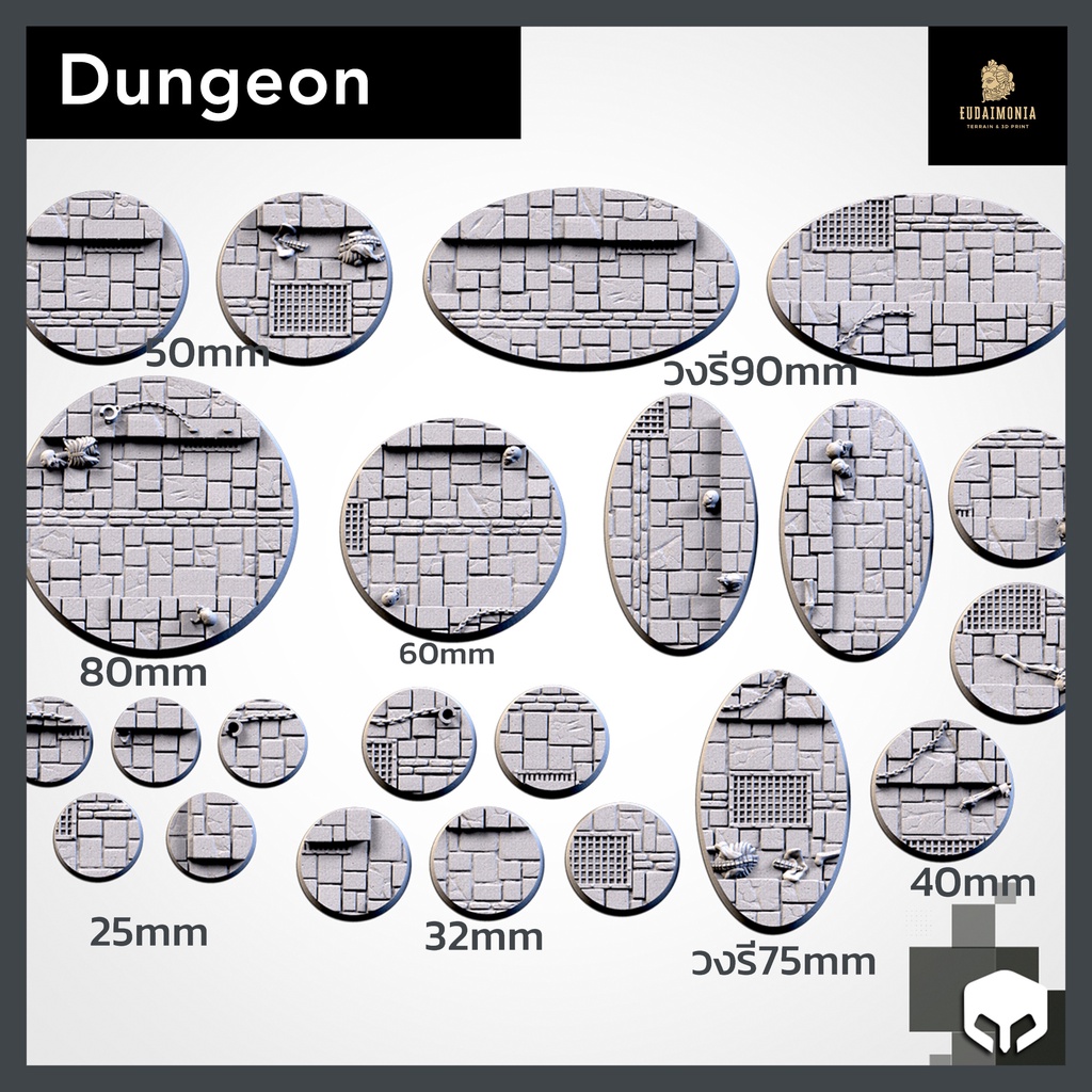 Dungeon miniature bases Underground Theme Model base Wargame warhammer ...