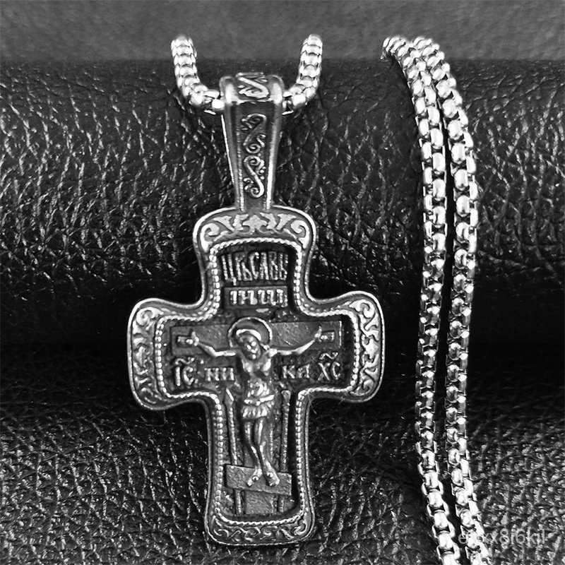 Catholic Jesus Cross Crucifix Pendant Necklace Stainless Steel ...