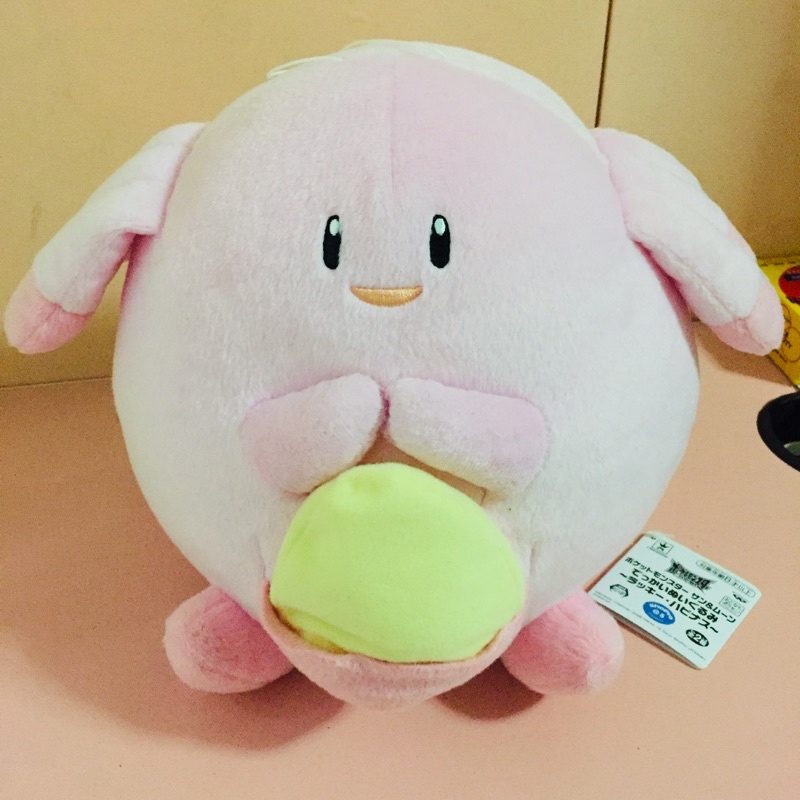 Pokemon Chansey plush with tag | Shopee Philippines