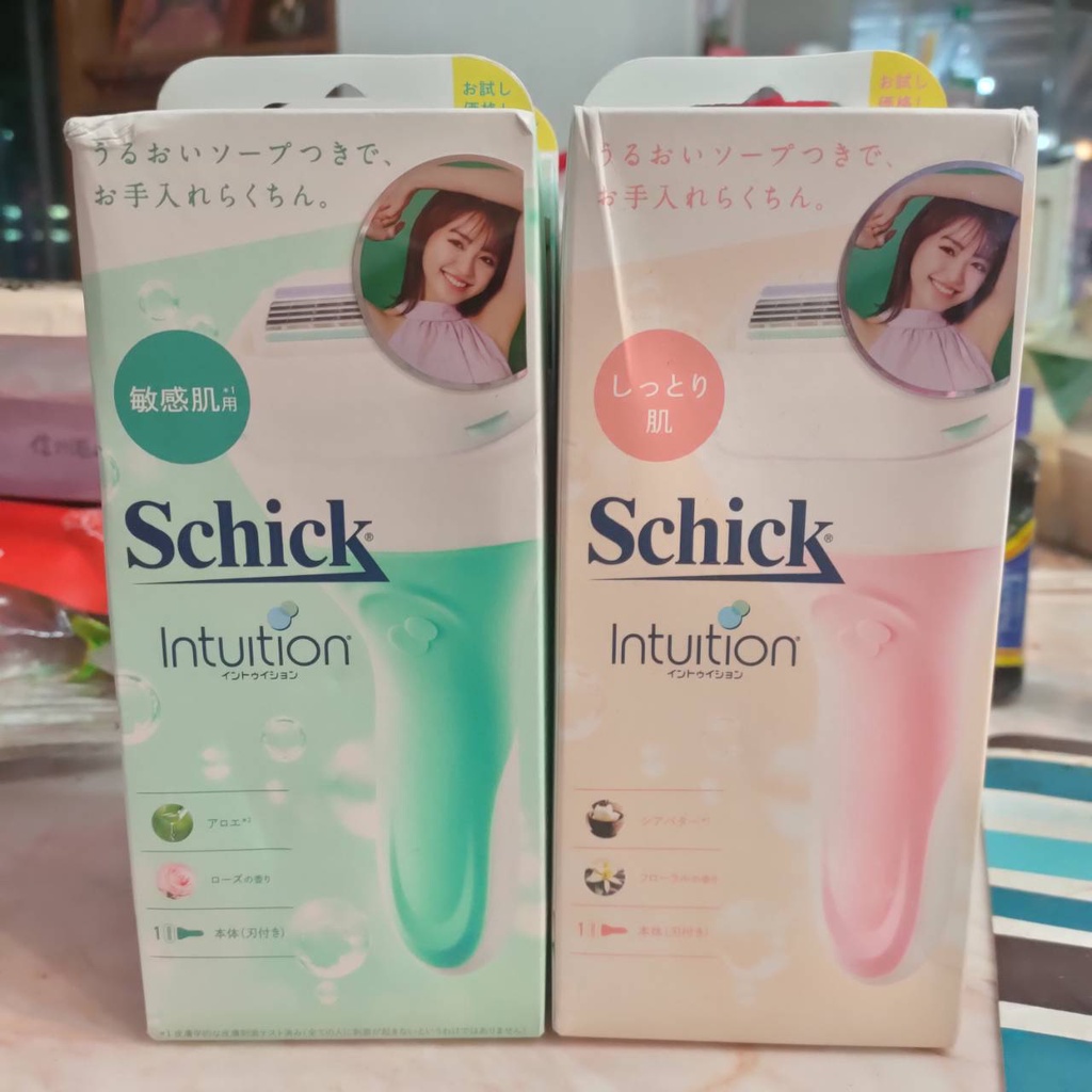 Schick Intuition SENSITIVE CARE Model Razor Comes With 4 Levels Of ...