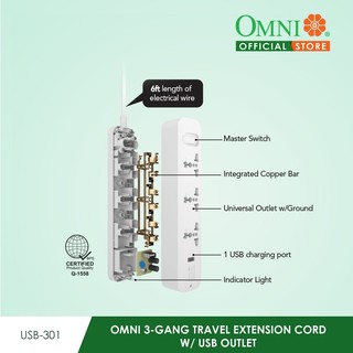 OMNI 3-Gang Travel Extension Cord 1.8 Meters w/ USB Outlet - USB-301 ...