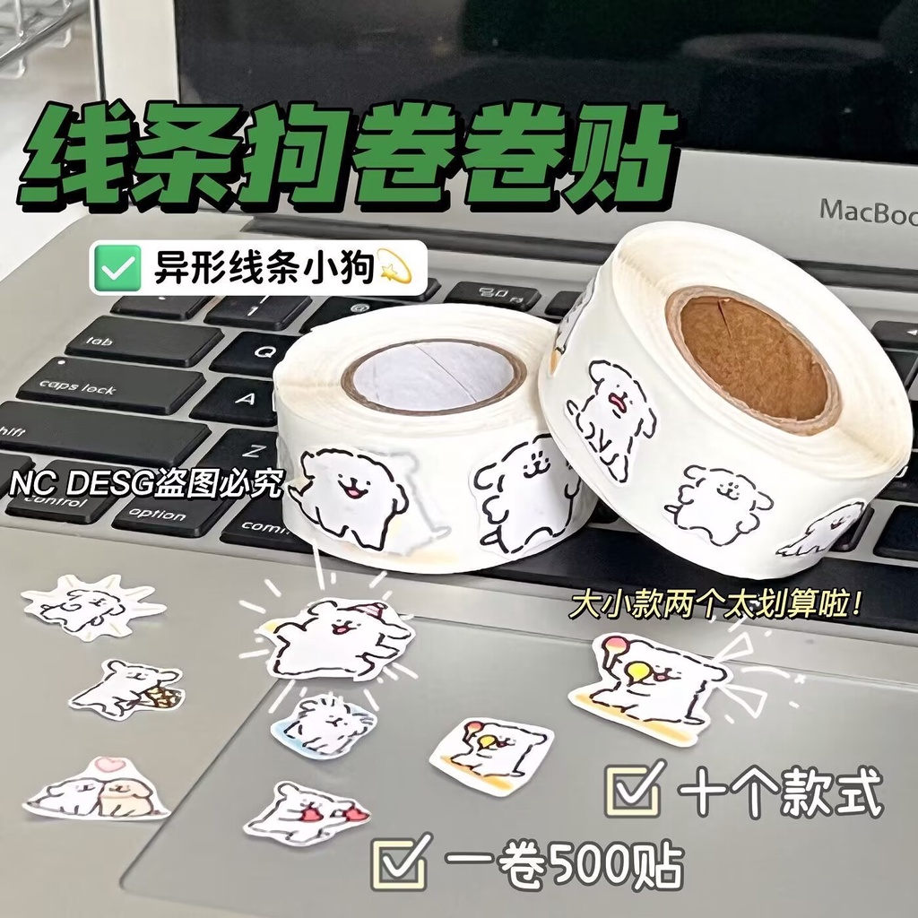 Ohaya Super Cute 500 Pieces Maltese Line Puppy Stickers Handbook Card ...