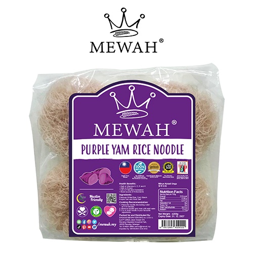 Mewah Purple Yam Rice Noodle 200g | Shopee Philippines