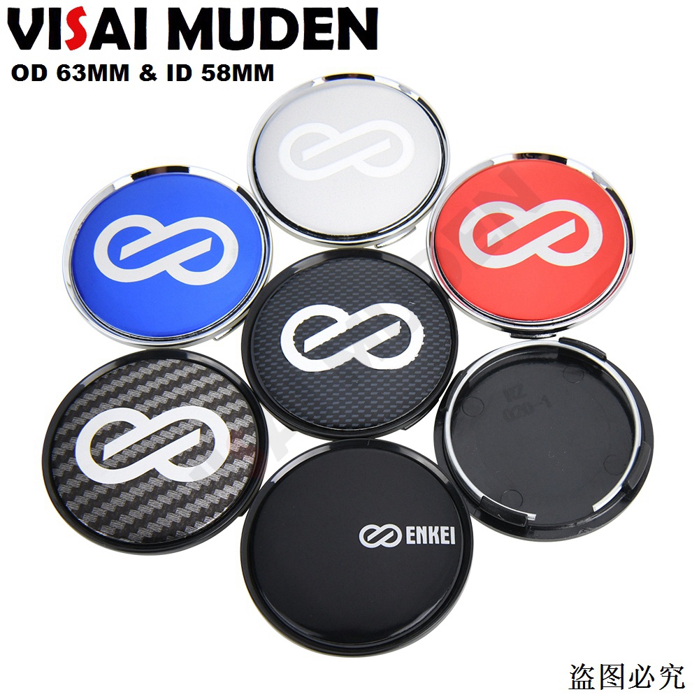 4PCS OD 63MM / ID 58MM Wheel Hub Cap ENKEI Emblem Wheel Center Cap Rim ...
