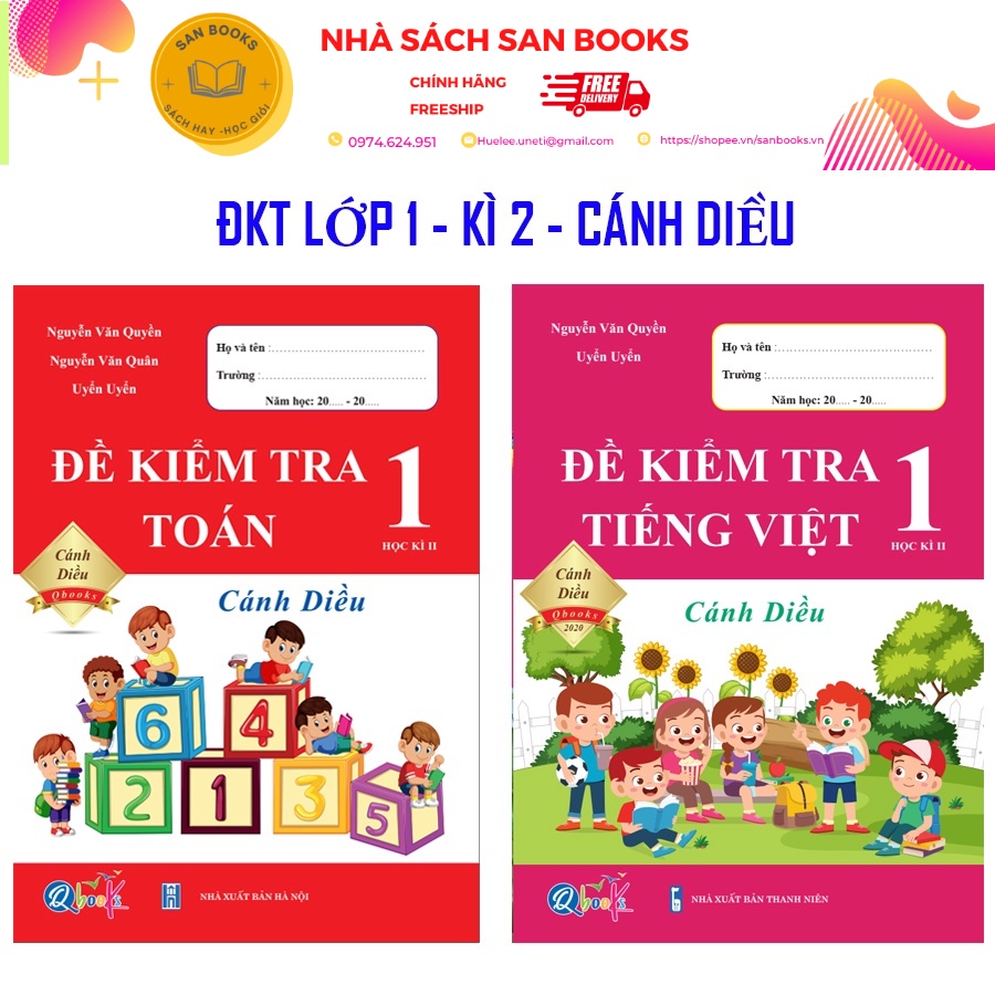 Book - Math Test Combo - Vietnamese Grade 1 - Semester 2 - Kite (2 ...