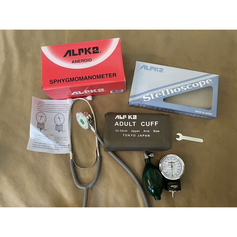 ALPK2 manual BP SET aneroid sphygmomanometer with stethoscope | Shopee ...