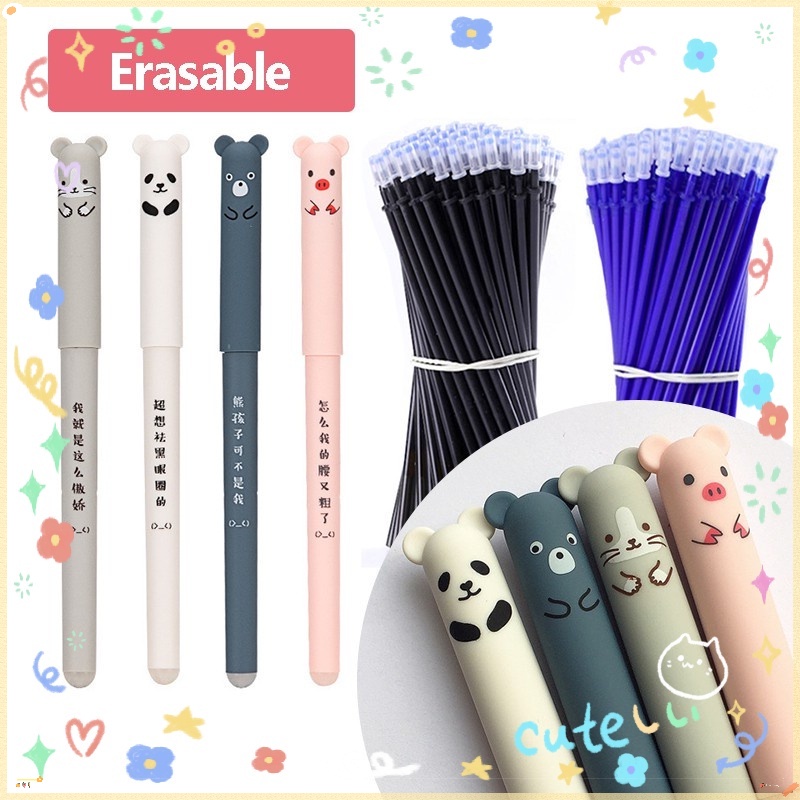 24 Pcs/LOT 0.38 mm Erasable gel pen set Blue/Black erasable pen refill ...