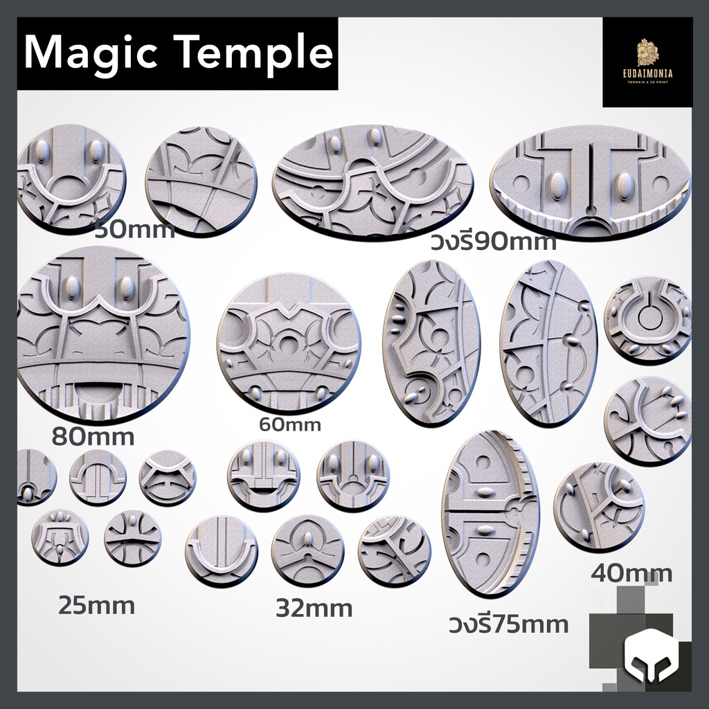 Magic temple miniature bases Magic-Themed Model base Wargame warhammer ...
