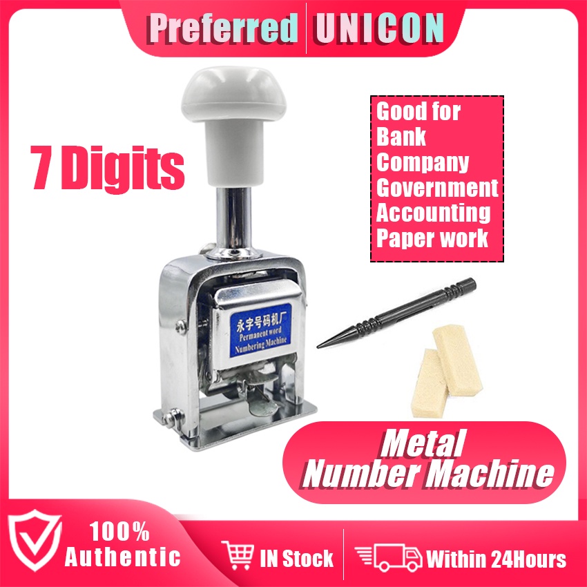 Metal 7-Digit Automatic Numbering Machine Rollers Digital stamp Page ...