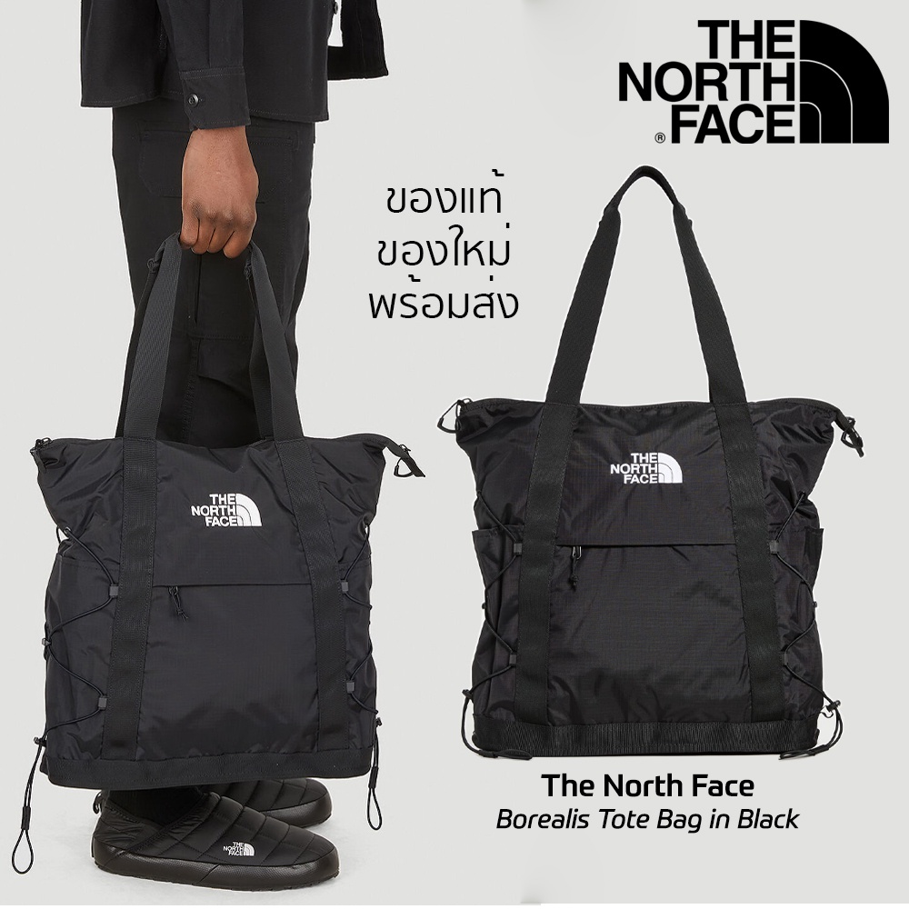 THE NORTH FACE Boralis TOTE Sling Bag-TNF BLACK/TNF BLACK 22l Capacity ...