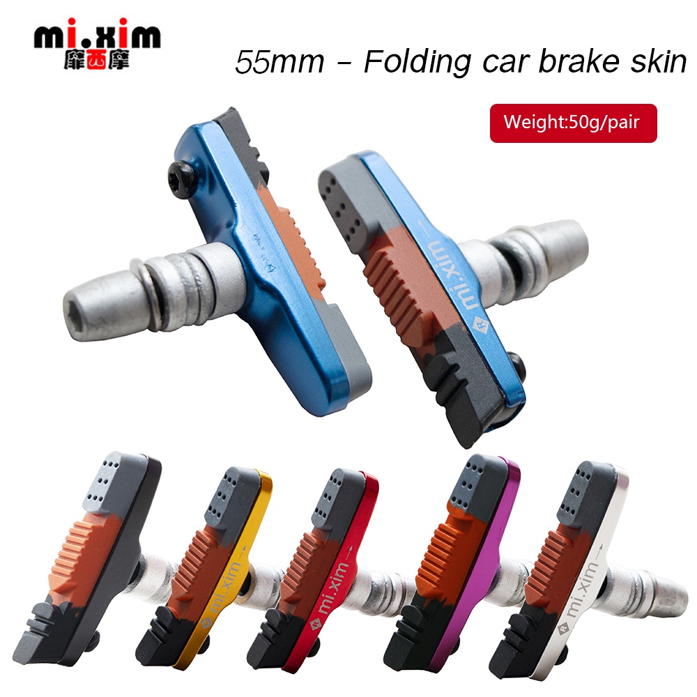 20 inch bicycle folding bike drawer type aluminum brake skin brake ...