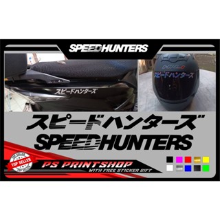 SPEED HUNTERS Sticker Japanese & English Font Gloss Cut-out | Shopee ...