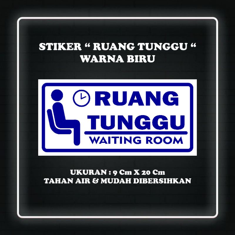 Waiting Room Stickers Home Wall Writing Waiting Room Stickers Waiting ...