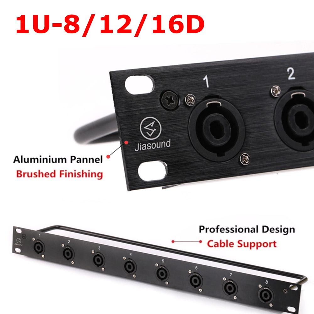 Rack Patch Panel 8 12 16 Way SpeakOn Chassis Connnector 1U Flight Case ...