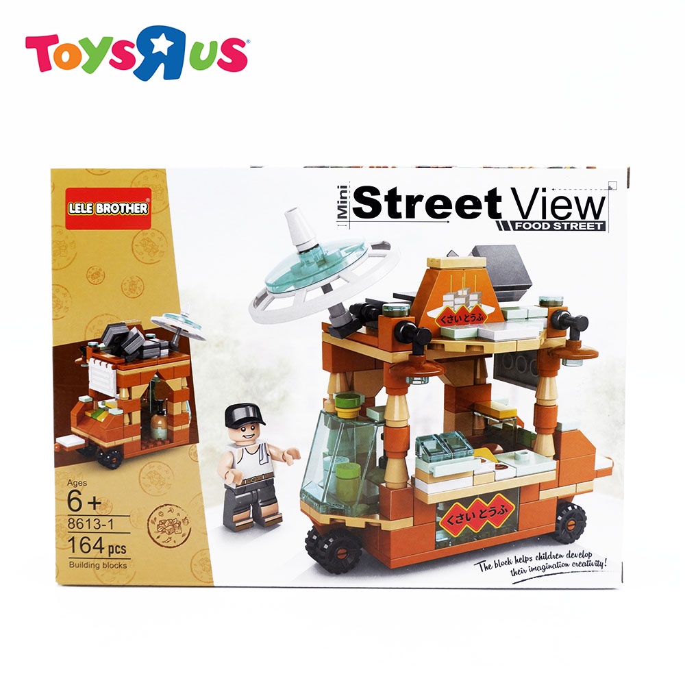 Lele Brothers - Mini Street View Food Street (8613-1) | Shopee Philippines