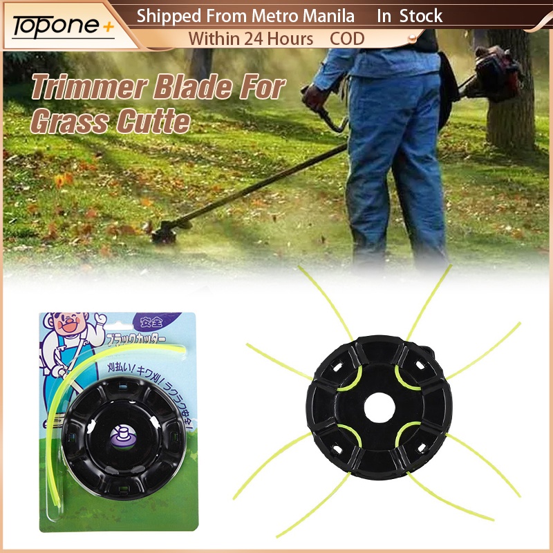 Universal Nylon Trimmer Blade For Grass Cutter Plastic Strimmer Head ...