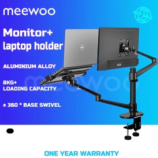 Meewoo Aluminum Height Adjustable Desktop Arm Monitor Holder Plus ...