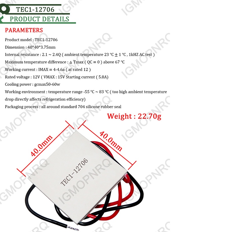 TEC1 12706 TEC Thermoelectric Cooler Peltier TEC1-12706 12V 6A TEC1 ...