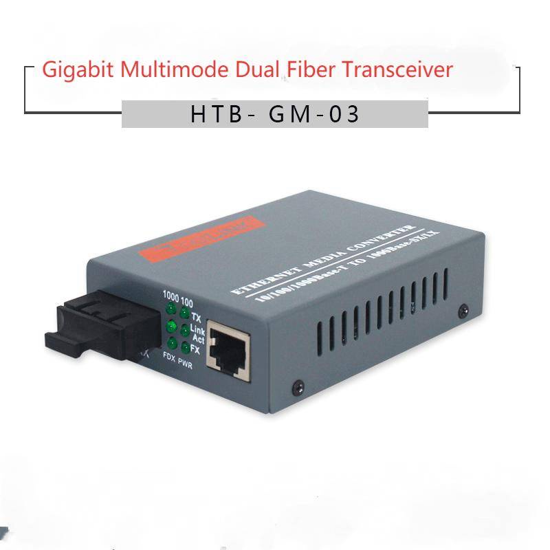 HTB-GM-03 Gigabit Multimode HTB-1100-2KM Fast Multimode Dual Fiber ...