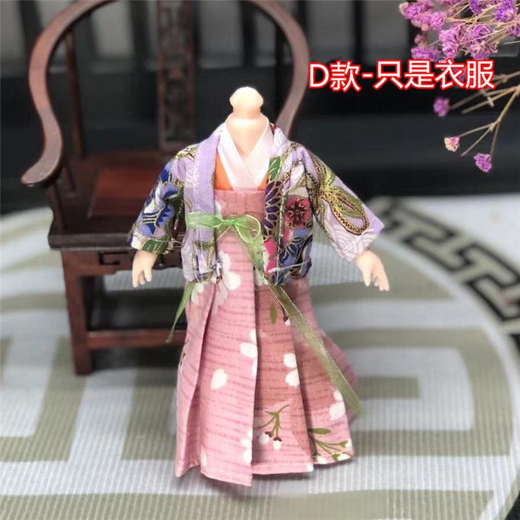 bjd 1/8 Chinese Style Hanfu Costume Doll Dress Up Suit Fairy Children ...