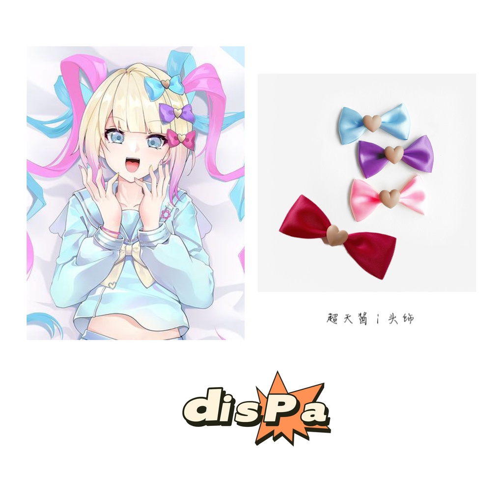 Anime NEEDY GIRL OVERDOSE Tangtang Cos Headdress Hairpin Hairpin bangs ...